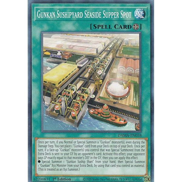 宅配便や、お手軽なメール便など様々な配送方法をご用意しております。