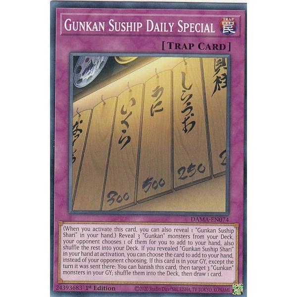 宅配便や、お手軽なメール便など様々な配送方法をご用意しております。