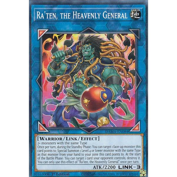 宅配便や、お手軽なメール便など様々な配送方法をご用意しております。