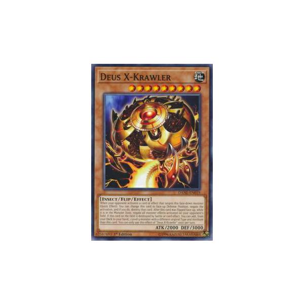 宅配便や、お手軽なメール便など様々な配送方法をご用意しております。