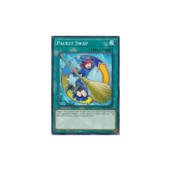 宅配便や、お手軽なメール便など様々な配送方法をご用意しております。