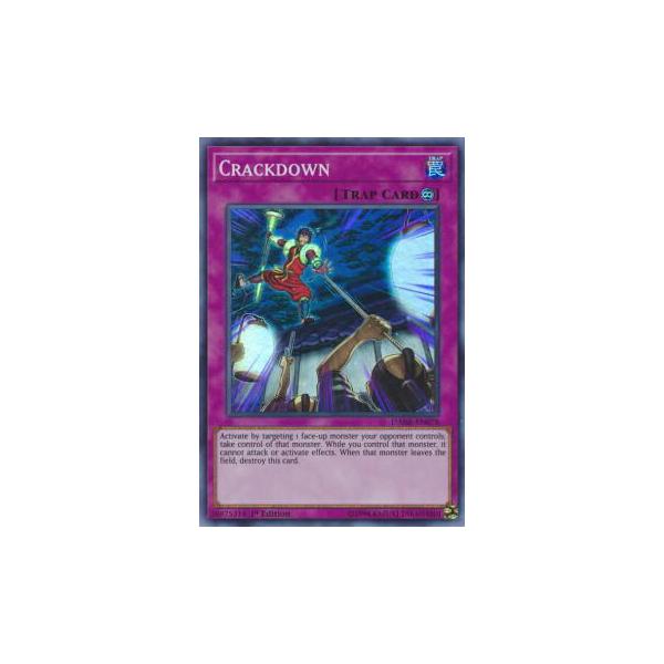 宅配便や、お手軽なメール便など様々な配送方法をご用意しております。