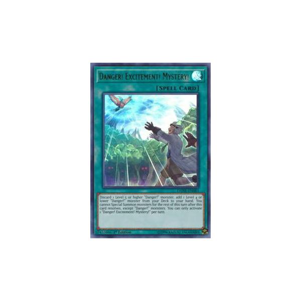 宅配便や、お手軽なメール便など様々な配送方法をご用意しております。