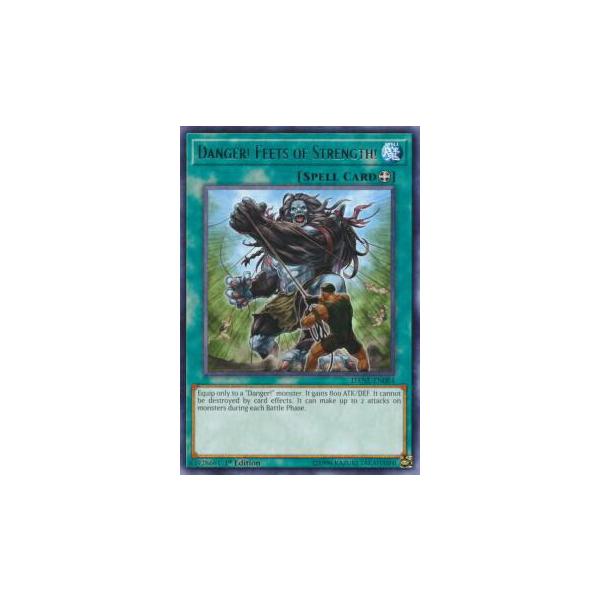 宅配便や、お手軽なメール便など様々な配送方法をご用意しております。