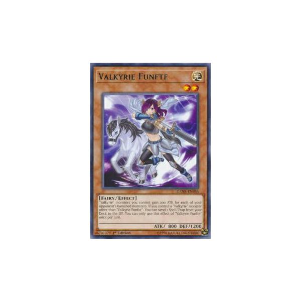 宅配便や、お手軽なメール便など様々な配送方法をご用意しております。