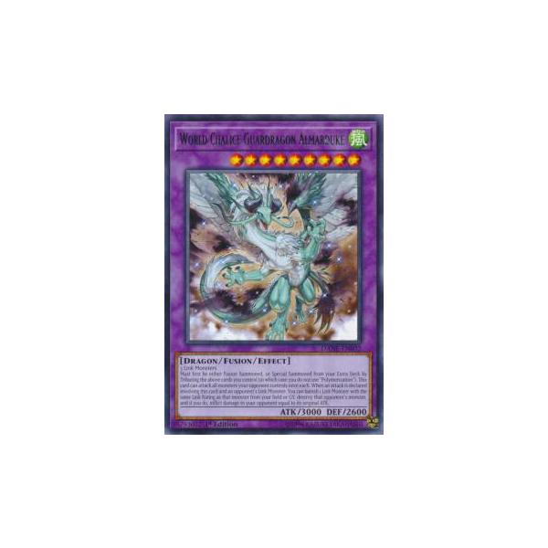 ※画像は1st editionですが実際はunlimitedです。宅配便や、お手軽なメール便など様々な配送方法をご用意しております。