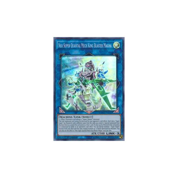 ※画像は1st editionですが実際はunlimitedです。宅配便や、お手軽なメール便など様々な配送方法をご用意しております。