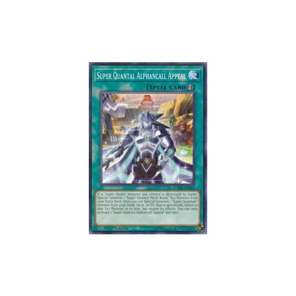 ※画像は1st editionですが実際はunlimitedです。宅配便や、お手軽なメール便など様々な配送方法をご用意しております。