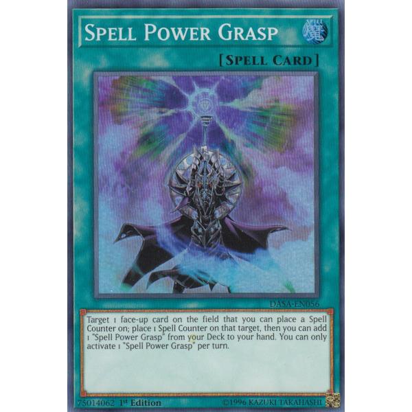 宅配便や、お手軽なメール便など様々な配送方法をご用意しております。