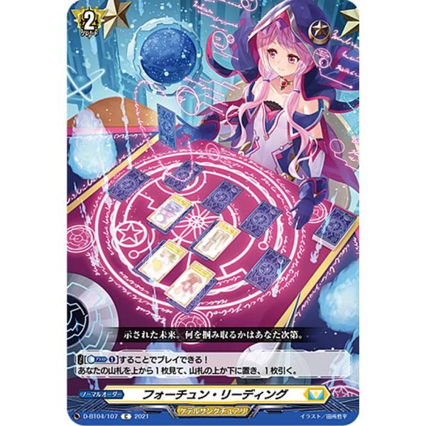 宅配便や、お手軽なメール便など様々な配送方法をご用意しております。