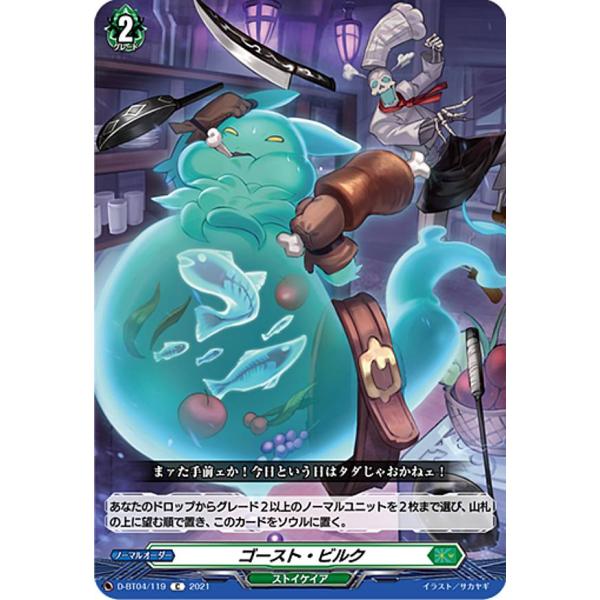 宅配便や、お手軽なメール便など様々な配送方法をご用意しております。