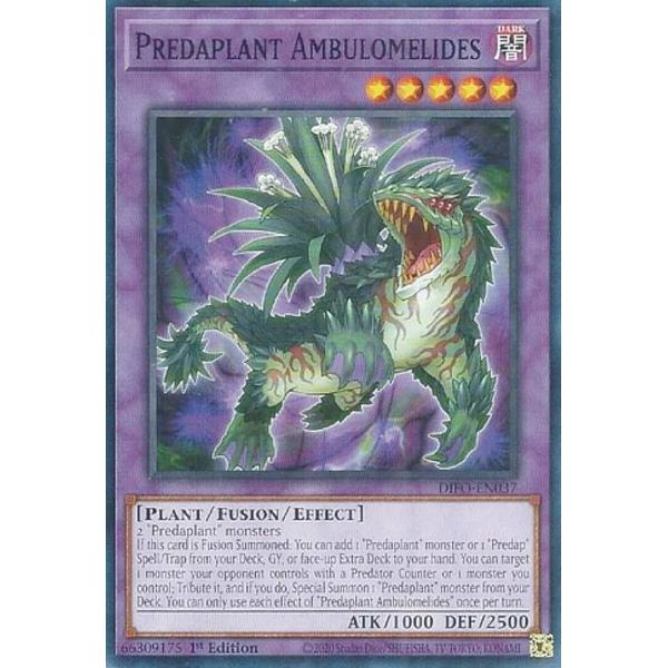 [ボックス、デッキ封入のシングル販売カードです。] 宅配便や、お手軽なメール便など様々な配送方法をご用意しております。