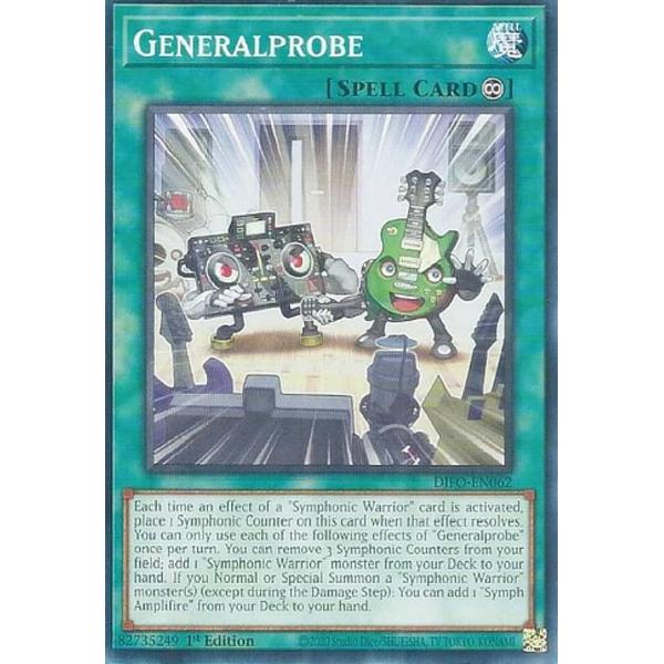 [ボックス、デッキ封入のシングル販売カードです。] 宅配便や、お手軽なメール便など様々な配送方法をご用意しております。