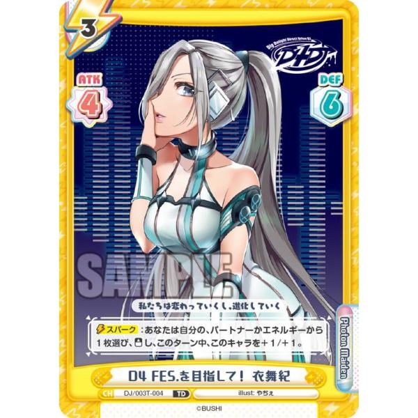 宅配便や、お手軽なメール便など様々な配送方法をご用意しております。