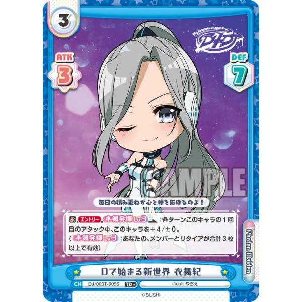 宅配便や、お手軽なメール便など様々な配送方法をご用意しております。