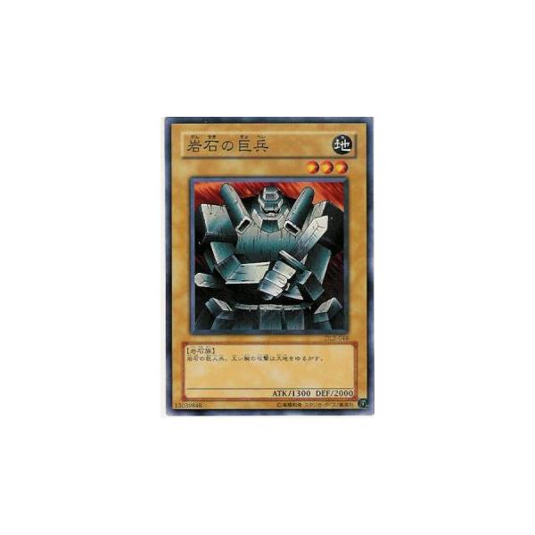 宅配便や、お手軽なメール便など様々な配送方法をご用意しております。　BOX販売・デッキ販売などの記載がない場合、ボックス封入シングルカード、デッキ封入スリーブ、デッキケースなどの単品販売です。 また、商品名に【プレイ用】表記がある場合は、プ...