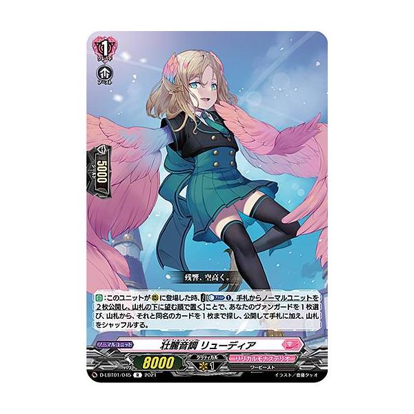 宅配便や、お手軽なメール便など様々な配送方法をご用意しております。