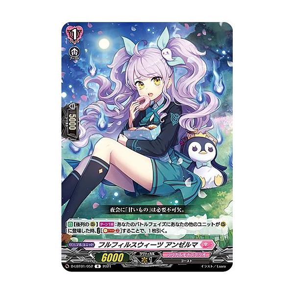 宅配便や、お手軽なメール便など様々な配送方法をご用意しております。