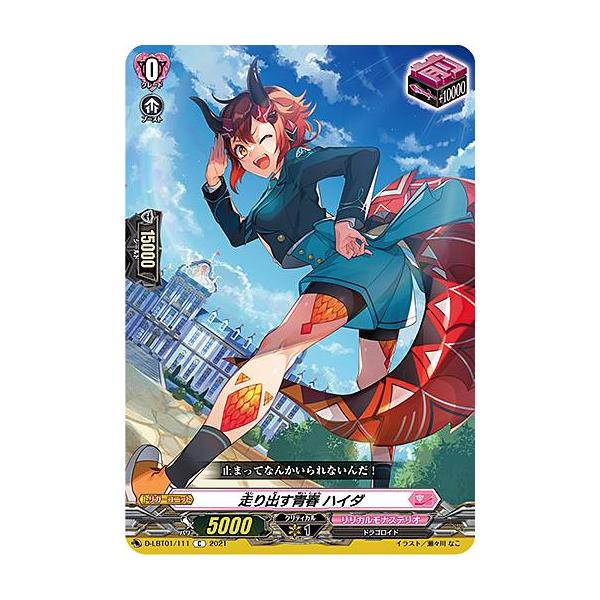 宅配便や、お手軽なメール便など様々な配送方法をご用意しております。