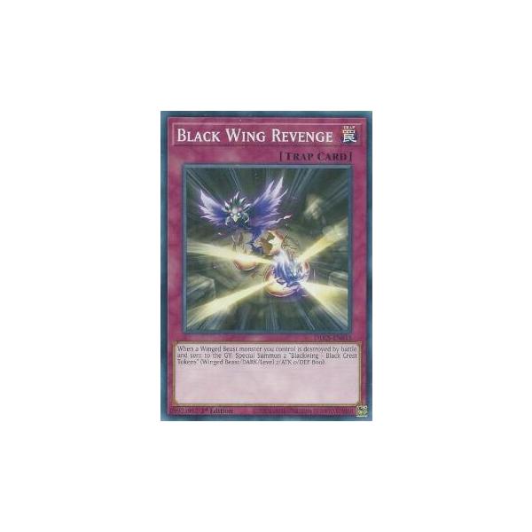 宅配便や、お手軽なメール便など様々な配送方法をご用意しております。