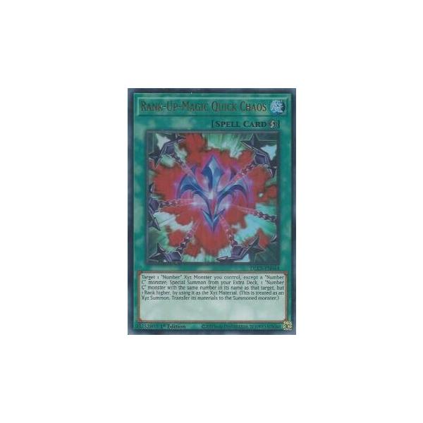 宅配便や、お手軽なメール便など様々な配送方法をご用意しております。