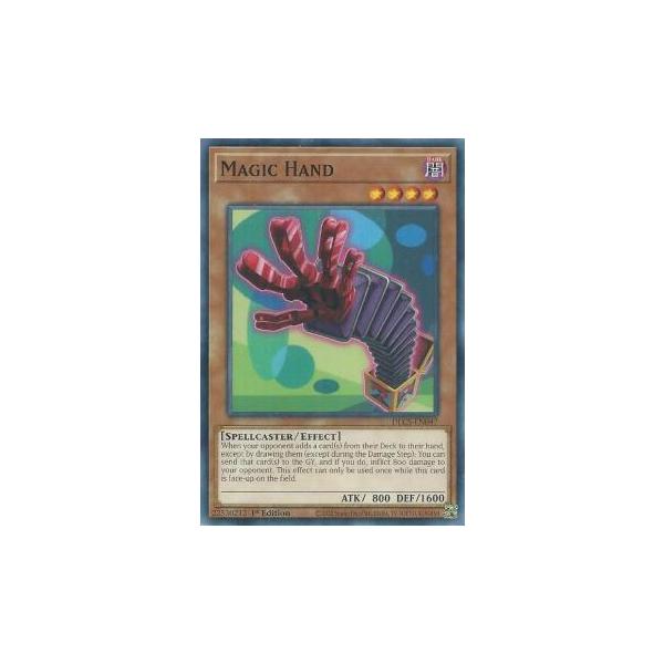 宅配便や、お手軽なメール便など様々な配送方法をご用意しております。