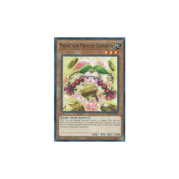 宅配便や、お手軽なメール便など様々な配送方法をご用意しております。