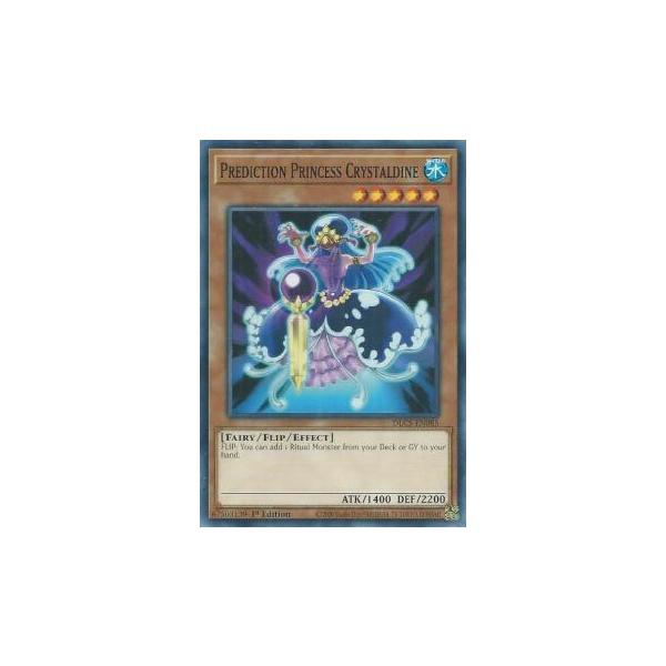 宅配便や、お手軽なメール便など様々な配送方法をご用意しております。