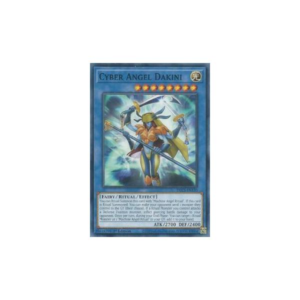 宅配便や、お手軽なメール便など様々な配送方法をご用意しております。