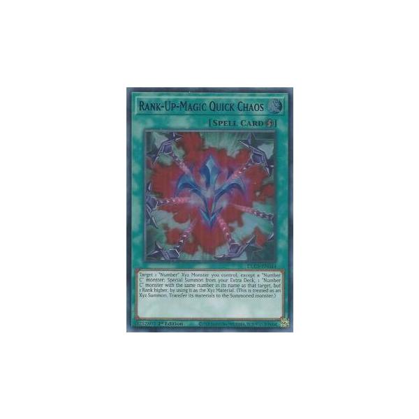 宅配便や、お手軽なメール便など様々な配送方法をご用意しております。