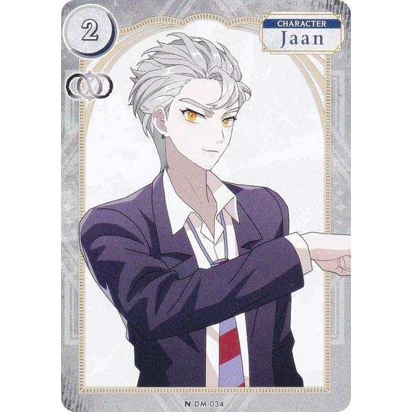 宅配便や、お手軽なメール便など様々な配送方法をご用意しております。　BOX販売・デッキ販売などの記載がない場合、ボックス封入シングルカード、デッキ封入スリーブ、デッキケースなどの単品販売です。 また、商品名に【プレイ用】表記がある場合は、プ...