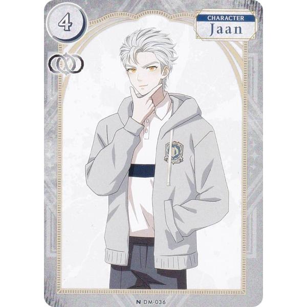 宅配便や、お手軽なメール便など様々な配送方法をご用意しております。　BOX販売・デッキ販売などの記載がない場合、ボックス封入シングルカード、デッキ封入スリーブ、デッキケースなどの単品販売です。 また、商品名に【プレイ用】表記がある場合は、プ...