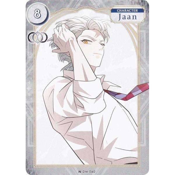 宅配便や、お手軽なメール便など様々な配送方法をご用意しております。　BOX販売・デッキ販売などの記載がない場合、ボックス封入シングルカード、デッキ封入スリーブ、デッキケースなどの単品販売です。 また、商品名に【プレイ用】表記がある場合は、プ...