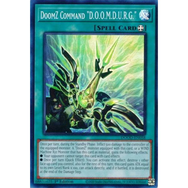 宅配便や、お手軽なメール便など様々な配送方法をご用意しております。　BOX販売・デッキ販売などの記載がない場合、ボックス封入シングルカード、デッキ封入スリーブ、デッキケースなどの単品販売です。 また、商品名に【プレイ用】表記がある場合は、プ...