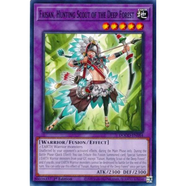 宅配便や、お手軽なメール便など様々な配送方法をご用意しております。　BOX販売・デッキ販売などの記載がない場合、ボックス封入シングルカード、デッキ封入スリーブ、デッキケースなどの単品販売です。 また、商品名に【プレイ用】表記がある場合は、プ...