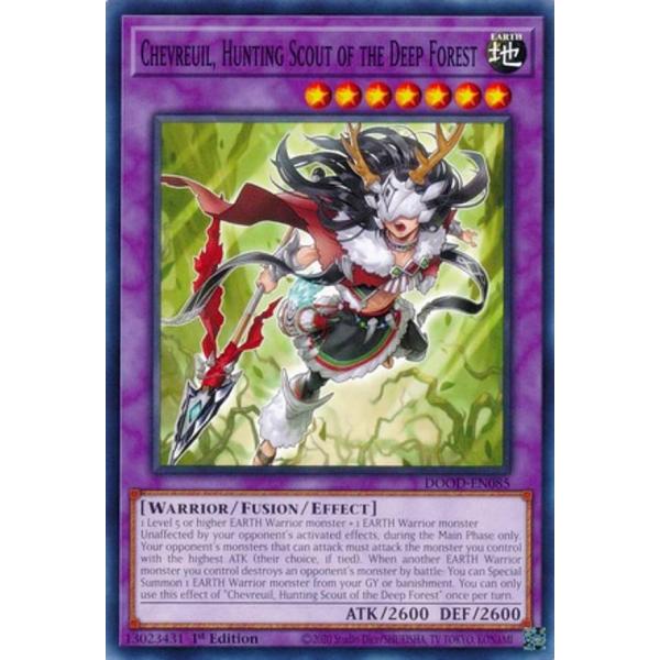 宅配便や、お手軽なメール便など様々な配送方法をご用意しております。　BOX販売・デッキ販売などの記載がない場合、ボックス封入シングルカード、デッキ封入スリーブ、デッキケースなどの単品販売です。 また、商品名に【プレイ用】表記がある場合は、プ...