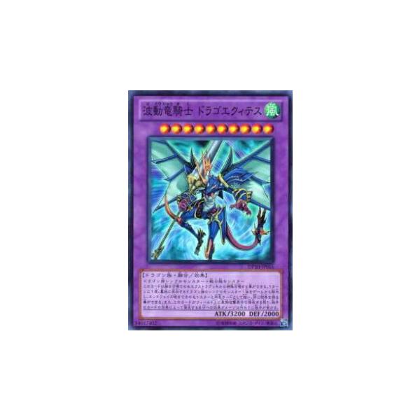 宅配便や、お手軽なメール便など様々な配送方法をご用意しております。　BOX販売・デッキ販売などの記載がない場合、ボックス封入シングルカード、デッキ封入スリーブ、デッキケースなどの単品販売です。 また、商品名に【プレイ用】表記がある場合は、プ...