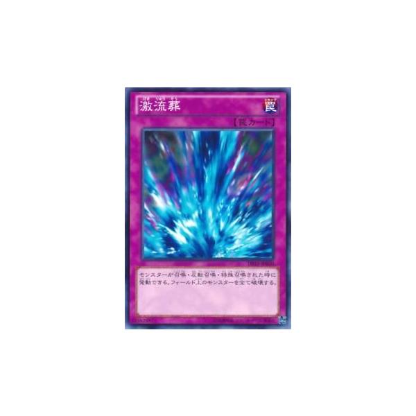 宅配便や、お手軽なメール便など様々な配送方法をご用意しております。　BOX販売・デッキ販売などの記載がない場合、ボックス封入シングルカード、デッキ封入スリーブ、デッキケースなどの単品販売です。 また、商品名に【プレイ用】表記がある場合は、プ...