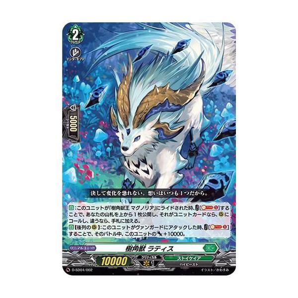 宅配便や、お手軽なメール便など様々な配送方法をご用意しております。