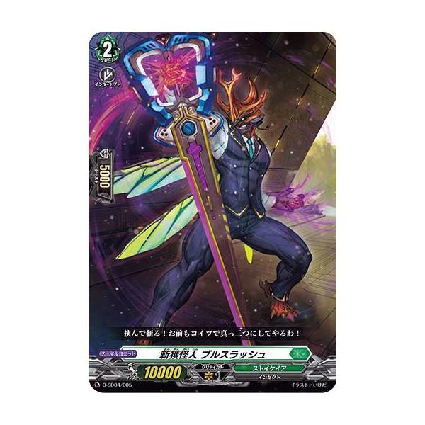 宅配便や、お手軽なメール便など様々な配送方法をご用意しております。