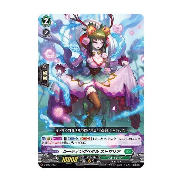 宅配便や、お手軽なメール便など様々な配送方法をご用意しております。