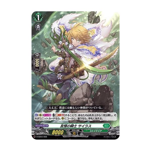 宅配便や、お手軽なメール便など様々な配送方法をご用意しております。