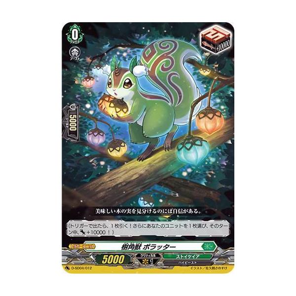 宅配便や、お手軽なメール便など様々な配送方法をご用意しております。