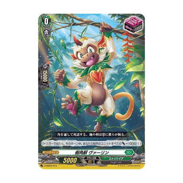 宅配便や、お手軽なメール便など様々な配送方法をご用意しております。