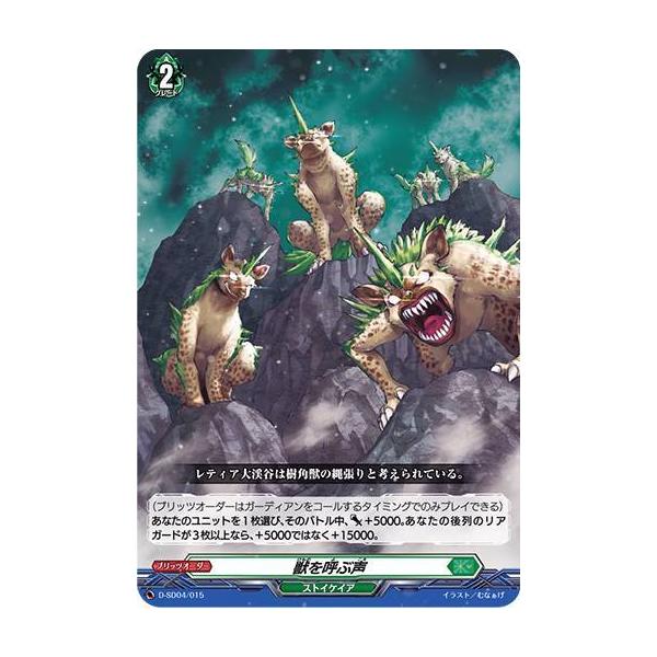 宅配便や、お手軽なメール便など様々な配送方法をご用意しております。