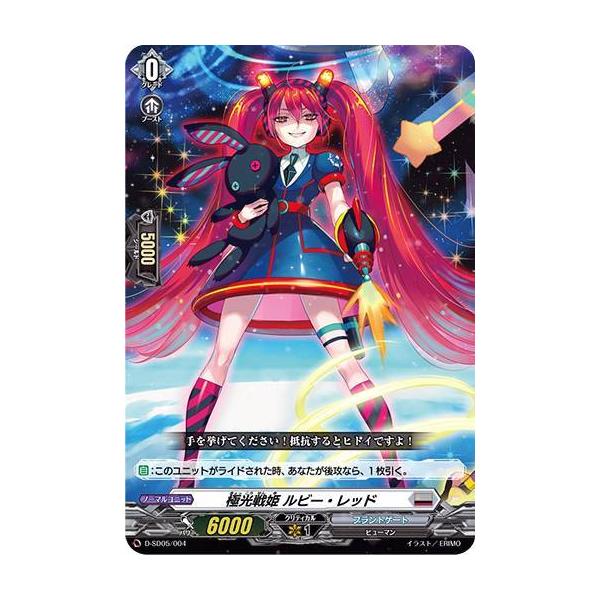 宅配便や、お手軽なメール便など様々な配送方法をご用意しております。