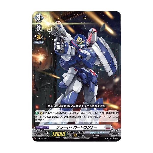 宅配便や、お手軽なメール便など様々な配送方法をご用意しております。