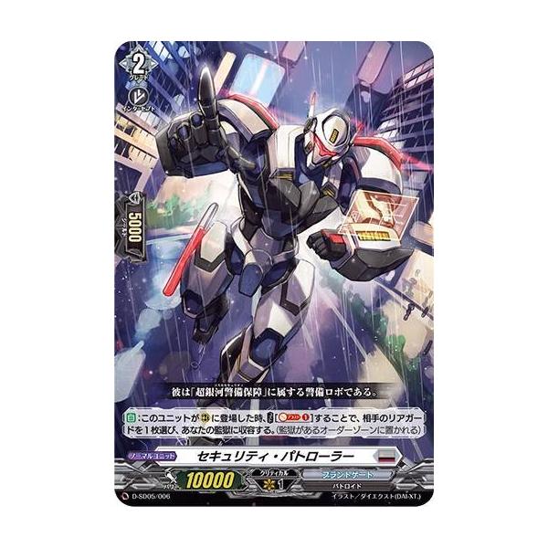 宅配便や、お手軽なメール便など様々な配送方法をご用意しております。