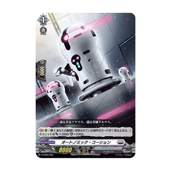 宅配便や、お手軽なメール便など様々な配送方法をご用意しております。