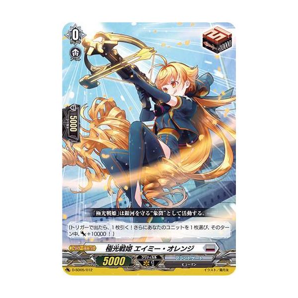 宅配便や、お手軽なメール便など様々な配送方法をご用意しております。